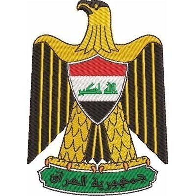 Escudo De Armas De Irak